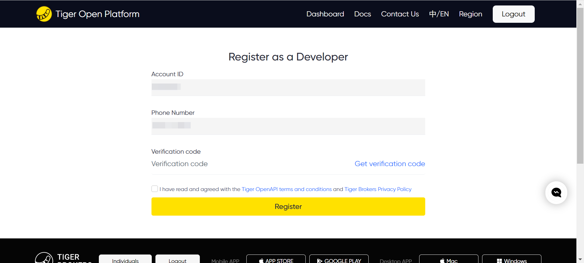 Preparation | Tiger Open Platform